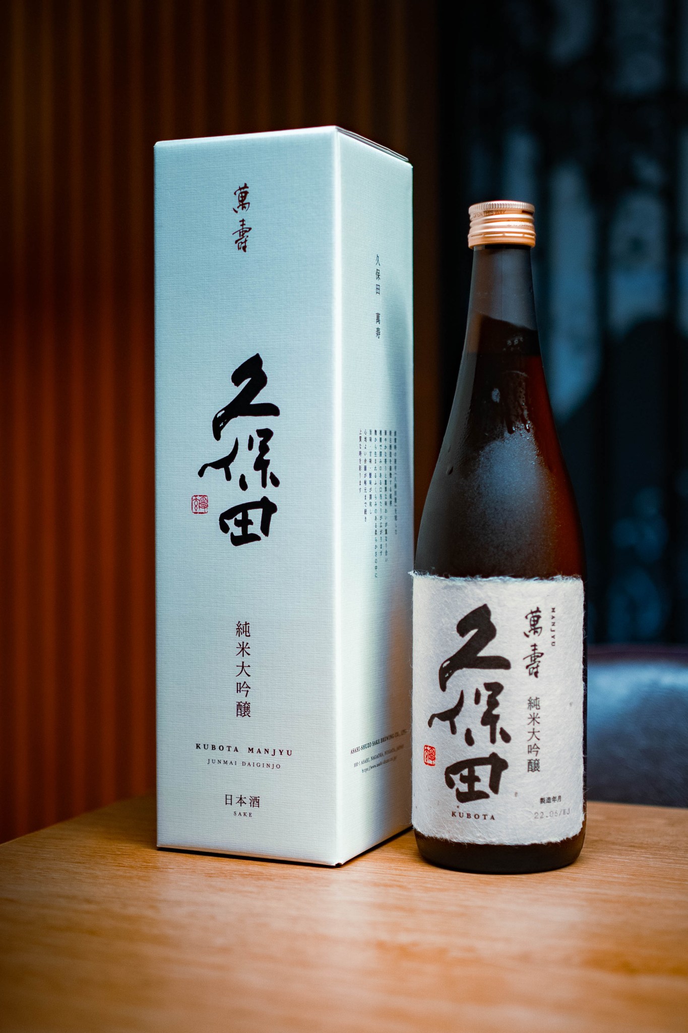 X Fish Izakaya – AYCE SUSHI, Izakaya, Japanese Restaurant